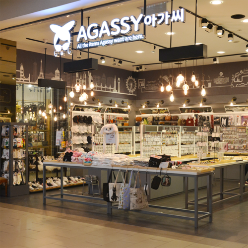 10 K-Pop Stores In Klang Valley - Includes BTS & Blackpink Merch ...