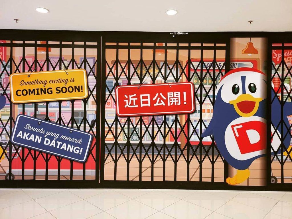 Jonetz by Don Don Donki To Open In Lot 10 On 19th March