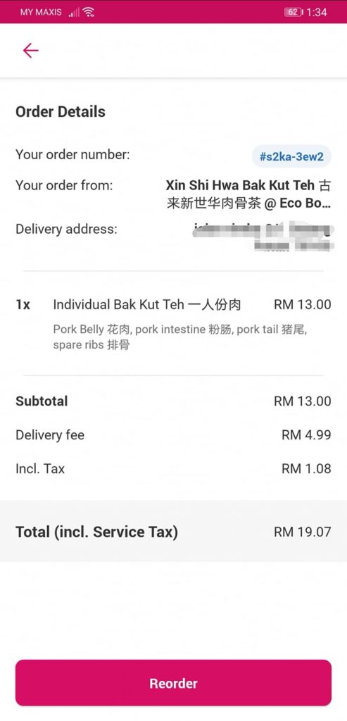 Man's Video Complaining About His BKT's Small Portion Goes Viral
