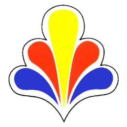 Merdeka Logos: Lesser-known & Simpler Ones Than Keranamu Malaysia