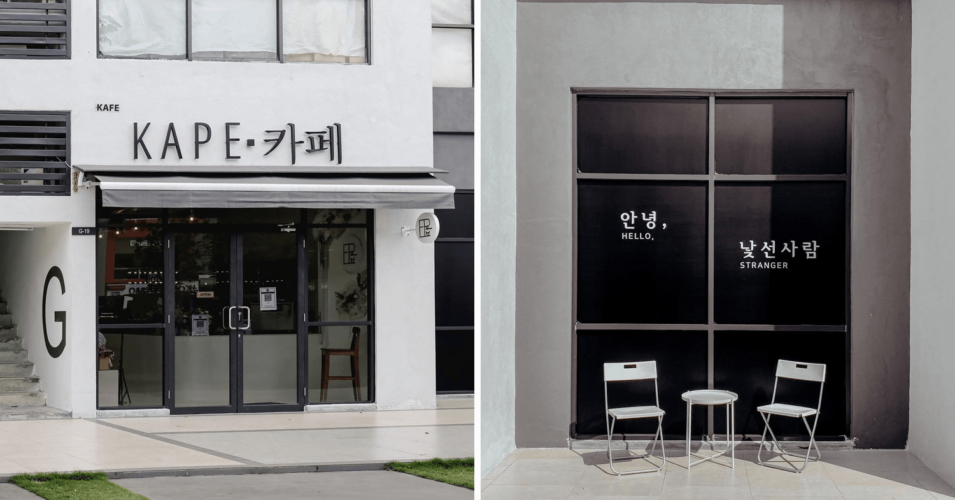 10 Cafes In Kepong To Visit If You Already Ate Through Wai Sek Kai [2023]