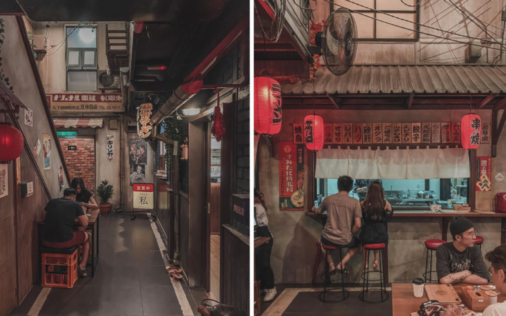 Ramen Bar Shishido Has Legit Tonkotsu Ramen & Themed Dining Areas