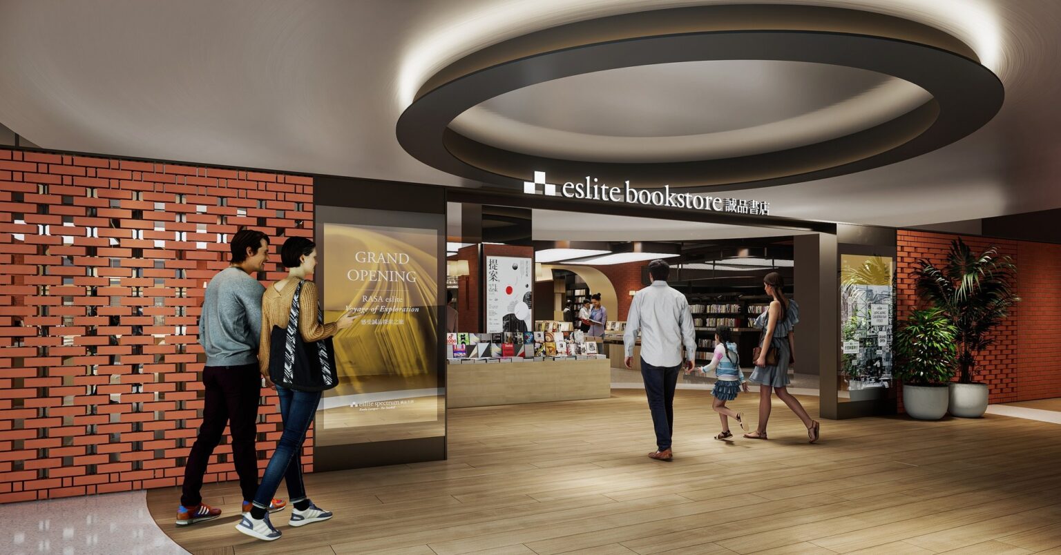 Taiwan’s Eslite Bookstore Set To Open In The Starhill in KL In 2022
