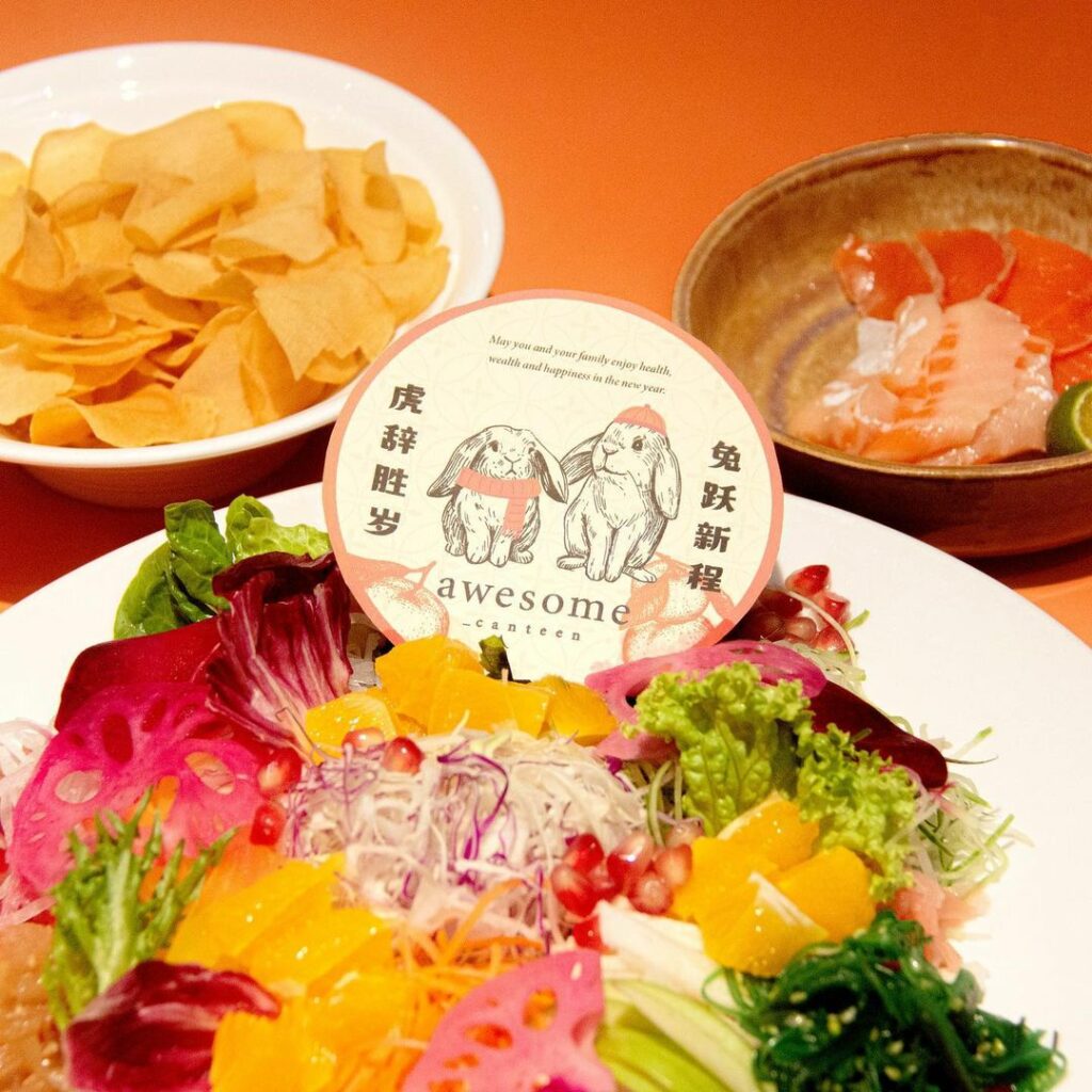 11 Restaurants In Klang Valley To Lou Yee Sang For Chinese New Year