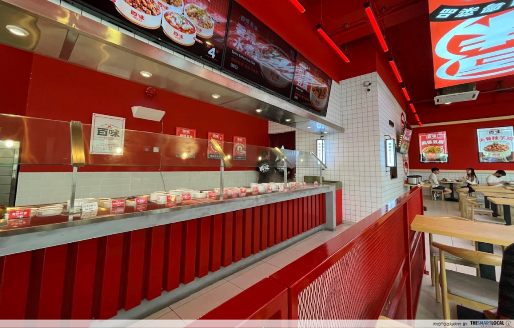 Bai Wei Mini Bowl Is A Chap Fan Restaurant With Dishes From RM2/Bowl