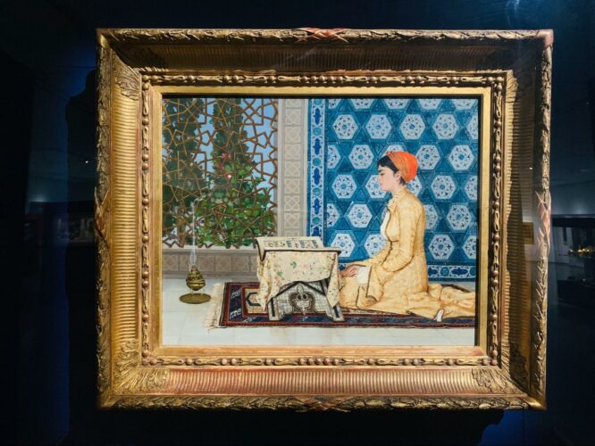 "Mirror Or Mirage?" Exhibition Opens At Islamic Arts Museum Till 15th Oct