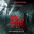 Amber Court: Apartment In Genting Highlands & Its Haunting Rumours