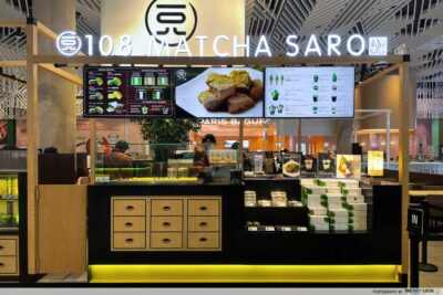 108 Matcha Saro In KL Has Delicious Japanese Obanyaki & Warabi Mochi