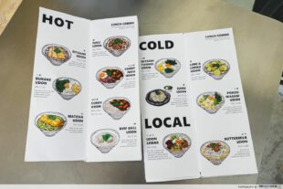 Team Udon In KL Serves Unique Dishes Like Udon Lemak & Matcha Udon