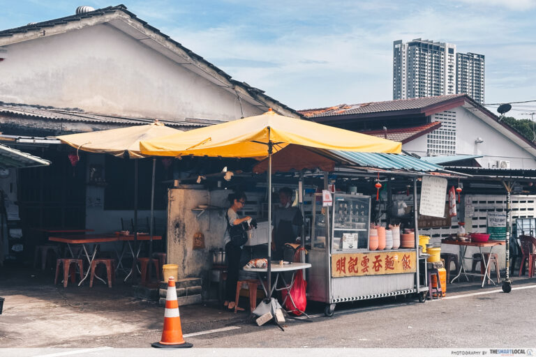 Ming Ji Wantan Mee: 40-Year-Old Wantan Mee Stall In Kepong