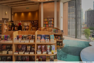 MPH Bookstores Opens Flagship Outlet At The Exchange TRX