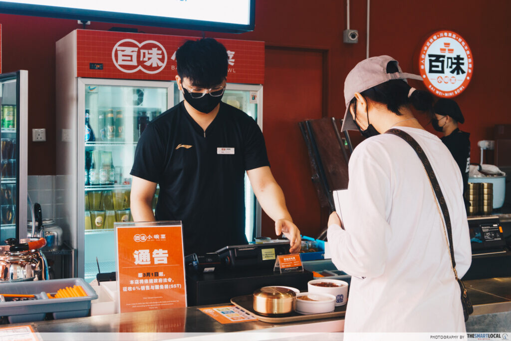 Bai Wei Mini Bowl Has A 24-Hour Chap Fan Outlet In Puchong