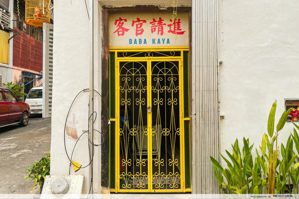 Baba Kaya: Malaysian Cuisine & A Riverside View in Melaka