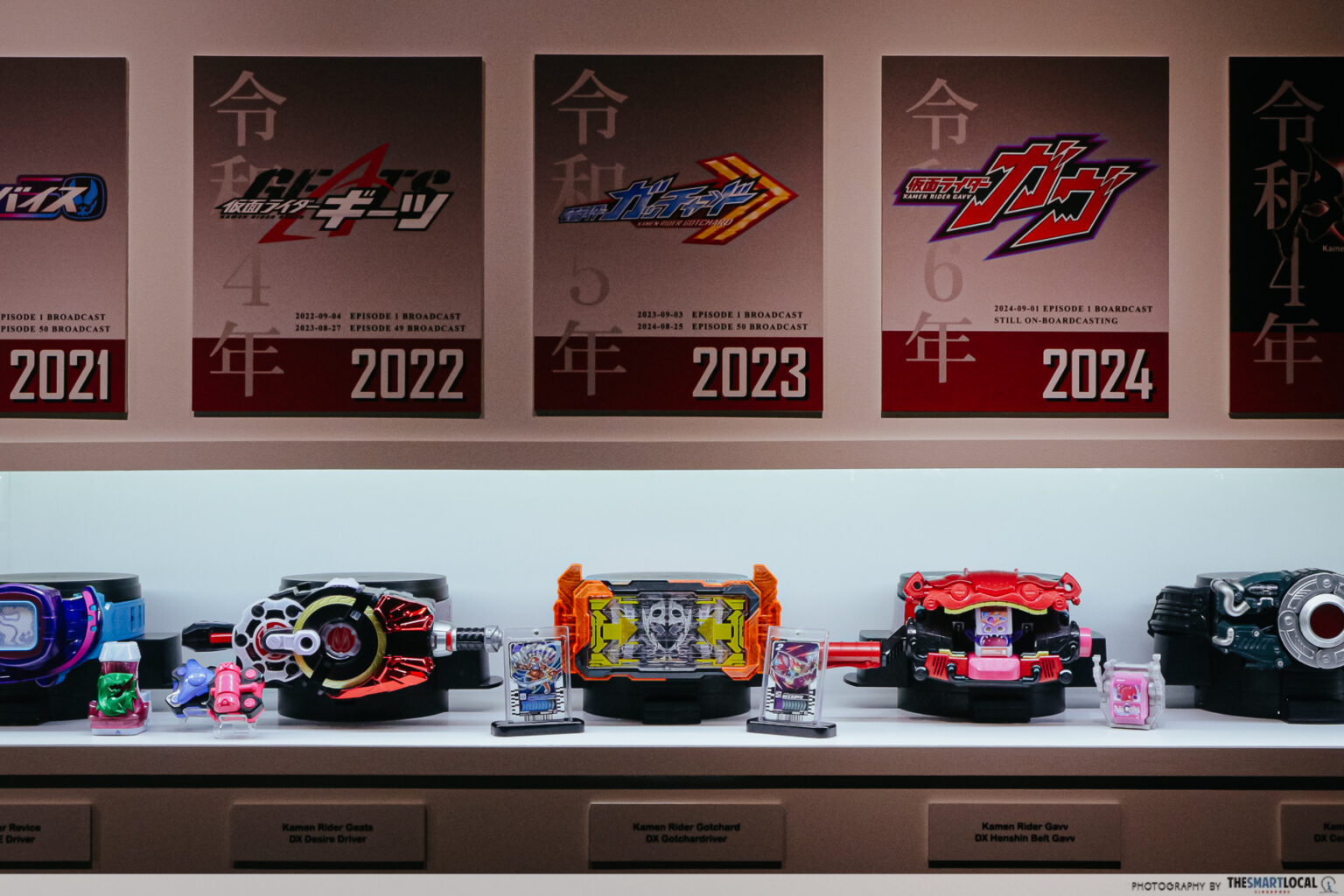 This Kamen Rider Exhibition In Malaysia Has Life-Sized Figures & Prop ...