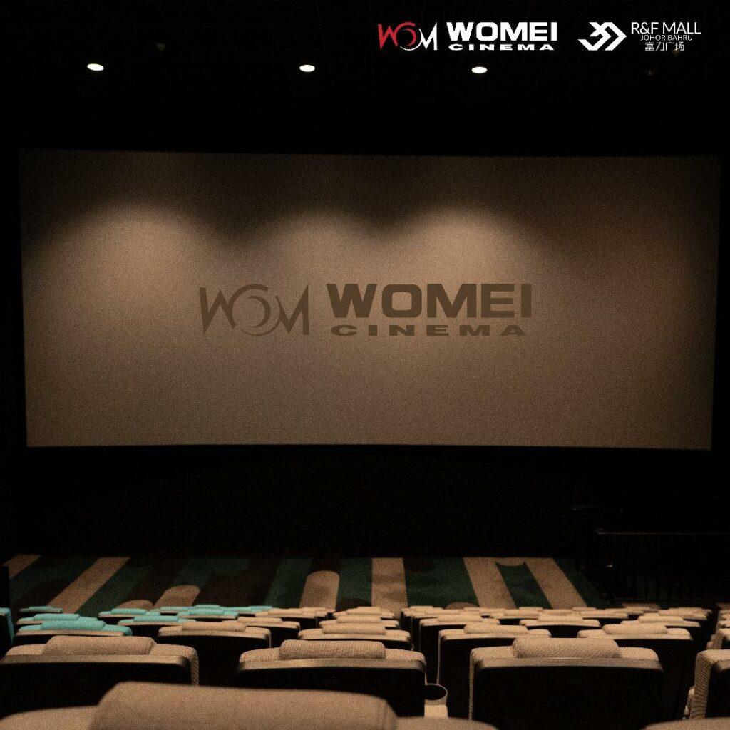 Womei Cineplex Opens At R&F Mall In JB With Couple Seats