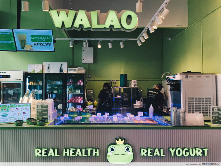 Pusat Perdagangan Chow Kit: A New Mall In KL That Opens Till Midnight