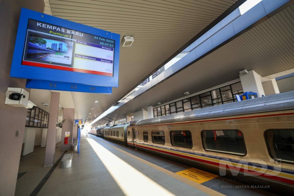 Gemas-JB EDTP Is Expected to Launch At The End Of 2025