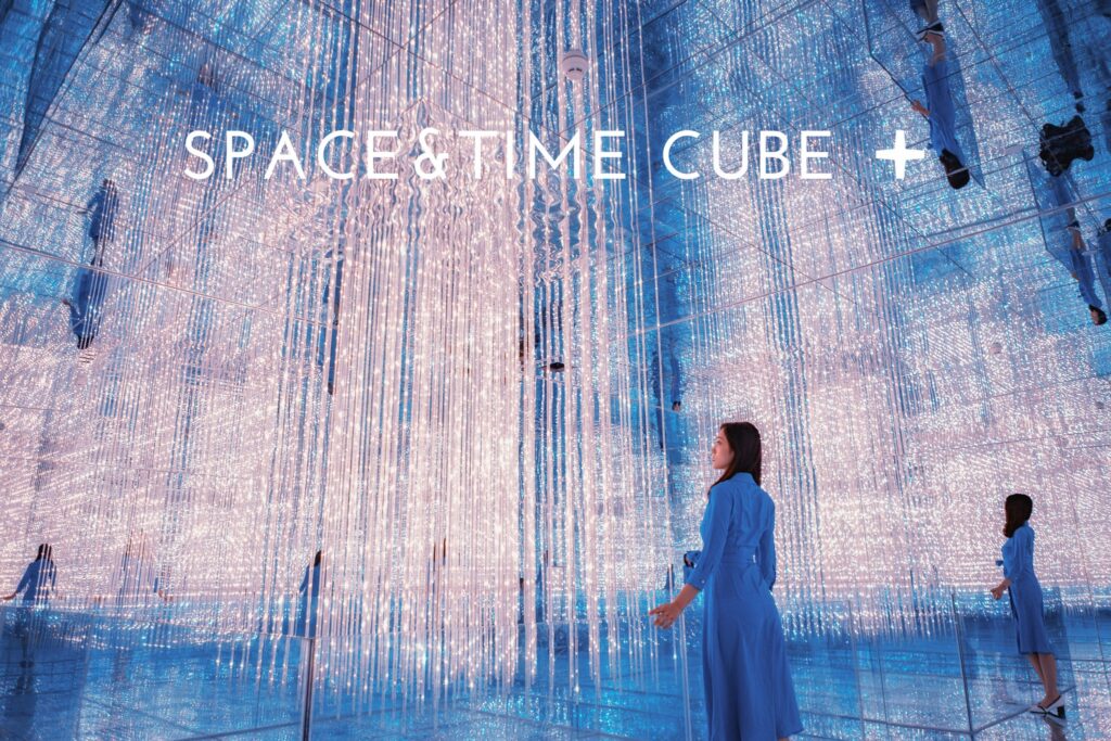 Space & Time Cube KL Is A New Immersive 3D Experience In KL