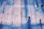 Space & Time Cube KL Is A New Immersive 3D Experience In KL
